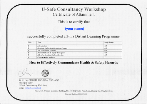 CPD Online
